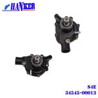China Mixed Flow Truck Part S4E S4F Forklift Water Pump Mitsubishi Engine Parts for sale