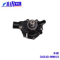 China Mixed Flow Truck Part S4E S4F Forklift Water Pump Mitsubishi Engine Parts for sale