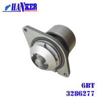 China Diesel Engine 6BT cumminss Water Pump 230L/Min for sale