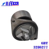 China Diesel Engine 6BT cumminss Water Pump 230L/Min for sale
