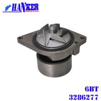 China Diesel Engine 6BT cumminss Water Pump 230L/Min for sale