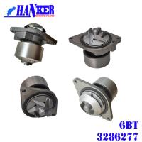 China Diesel Engine 6BT cumminss Water Pump 230L/Min for sale