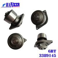 China ISO9001 Water Pump For cumminss 6BT Diesel Engine Hydraulic Cooled for sale