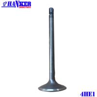 China 4HE1 6HE1 Diesel Engine Valve Fan Cooling 8-94396-112-0 8-97019-337-0 for sale