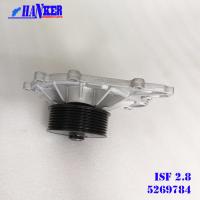 China Super Duty Aluminum Engine Water Pump cumminss ISF2.8 for sale