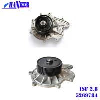 China Super Duty Aluminum Engine Water Pump cumminss ISF2.8 for sale