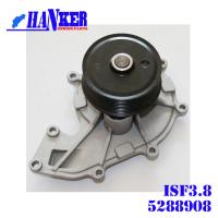China High Volume Diesel Engine Water Pump Mechanical cumminss ISF3.8 for sale