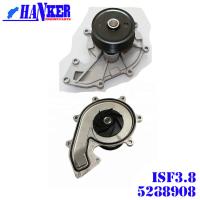 China High Volume Diesel Engine Water Pump Mechanical cumminss ISF3.8 for sale
