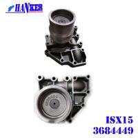 China Auto Diesel Engine Water Pump cumminss ISX15 Automotive Cooling System for sale