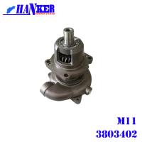 China Electric cumminss Diesel Engine Water Pump M11 Excavator 2 - 5 HP for sale