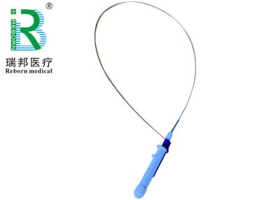 China Flexible Endoscope Stone Retrieval Basket Tipless Extraction Urology Stable for sale
