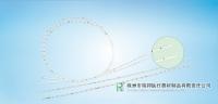 China Nitinol Material Ureteral Catheter 70cm High Visualization Under X-Ray for sale
