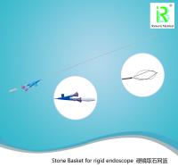 China 1.7Fr 2,2Fr Stone Retrieval Basket Three Or Four Struts 115cm for sale