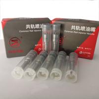 China 10pcs Fuel Injector Nozzle Dlla 145 P 870 (093400-8700) Dlla145p870 For 1465a041 Mitsubishi L200 4d56 Euro4 095000-5600 for sale