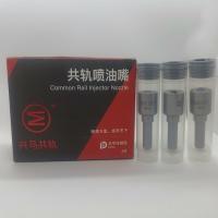 China 10pcs Fuel Injector Nozzle Dlla 145 P 870 (093400-8700) Dlla145p870 For 1465a041 Mitsubishi L200 4d56 Euro4 095000-5600 for sale