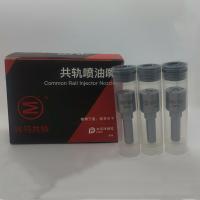 China 10pcs Fuel Injector Nozzle Dlla 145 P 870 (093400-8700) Dlla145p870 For 1465a041 Mitsubishi L200 4d56 Euro4 095000-5600 for sale