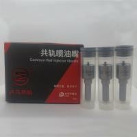 China 10pcs Fuel Injector Nozzle Dlla 145 P 870 (093400-8700) Dlla145p870 For 1465a041 Mitsubishi L200 4d56 Euro4 095000-5600 for sale