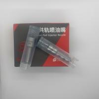 China Common Rail Nozzle Dlla150p2153 0445120178 For Jamz Injector 0433172153 10pcs for sale