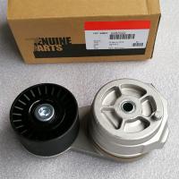China Egr Valve Exhaust Gas Recirculation Cooler 5365982 5309068 5309070 Use For Cummins Engine Isf3.8 Spare Parts Supply Tube for sale