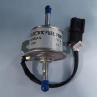 China 12v Universal Metal Solid Straight Train Electric Fuel Pump 02a Low Voltage Car Suitable For Mazda Toyota for sale