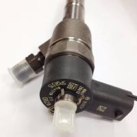 China 0445110313 High Quality New Diesel Engine Fuel Common Rail Injector 0445110445 0445110446 for sale