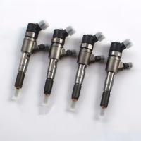 China Common Rail Injector 0445110780 Compatible With Bosch Yangchai Yuchai for sale