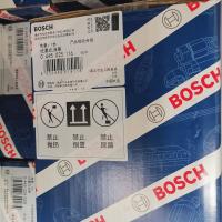 China Common Rail Fuel Injection Pump 0445020116 612600080674 Compatible For Weichai Wp6 for sale