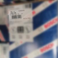China Common Rail Fuel Injection Pump 0445020116 612600080674 Compatible For Weichai Wp6 for sale