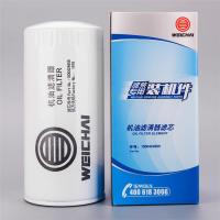 China Auto parts fuel filter 1000424655 oil filter precision diesel filter for truck engineering equipment for sale