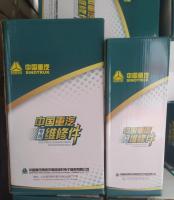 China China heavy truck Sinotruk Manhowo engine parts water oil filter WG9925550966 for sale