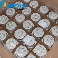 China Street Light Photo Control IP65 Photocell Sensor Outdoor Lights Control Switch for sale