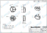 China Zhaga Book 18 Receptacle IP66 Waterproof Type Zhaga Socket Zhaga Connector For Smart Lighting Control for sale