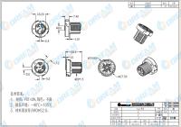 China Zhaga Book 18 Receptacle IP66 Waterproof Type Zhaga Socket Zhaga Connector For Smart Lighting Control for sale