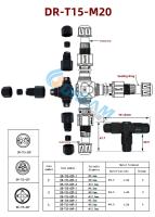 China Outdoor Wire Connectors IP68 T-Shaped Electrical Connector 2/3/4 Pin LED Lamps Nylon Adapter for sale