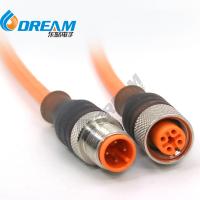 China DREAM START M12 Sensor Cable Multifunction 3-Pin Electrical Connector Terminal With 3-Pin LED Light Strip Wire 10A Rated Power for sale