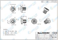 China DREAM-START IP66 Zhaga Controller Socket DALI 0-10V Dimming 4Pin Zhaga Receptacle for Led Controller for sale