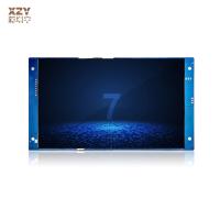 China Bluetooth 4.0 7 Inch Android Screen With 800*480 Resolution And 8GB/16GB ROM for sale