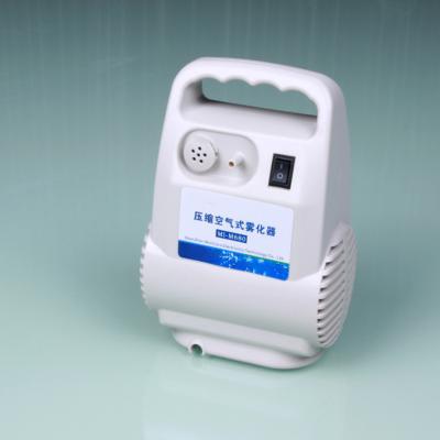 China MI-M680 Adult and Children Home Nebulizer Machine for sale
