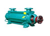 China Radially Split 3000V 6000V 840m3/H Multistage Boiler Feed Pump DG Series for sale
