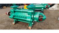 China 28m3/h Boiler Water Circulating Pump Horizontal Multistage Centrifugal 30-110kw for sale