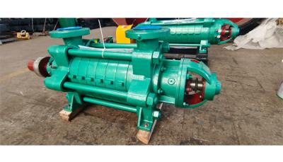China 28m3/h Boiler Water Circulating Pump Horizontal Multistage Centrifugal 30-110kw for sale