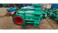 China ISO9001 200D43X3 Multistage Centrifugal Pump 335m3/H 423m Head Bare Shaft for sale