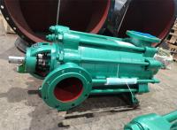China 76-423m Head Ring Sectional Multistage Water Pump 50/60Hz Radially Split for sale
