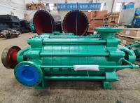 China DN200 Multistage Centrifugal Pump 335m3/H 680m Head Bare Shaft Water Pump for sale