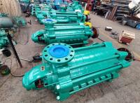 China DN200 Multistage Centrifugal Pump 335m3/H 680m Head Bare Shaft Water Pump for sale