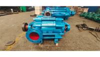 China 186-680m Head Horizontal Multistage Centrifugal Process Pump 500m3/H for sale