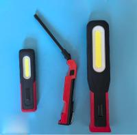China 2026 Strong Light COB Charging Work Lamp Foldable Multi-function Portable Emergency Car Repair Work Inspection Lamp for sale