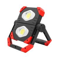 China Outdoor Lighting Work Lamp COB Emergency Charging Tent Rotating Lamp Folding Floodlight Work Lamp Supplier for sale