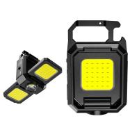 China Multifunctional Three-headed Keychain Lamp Portable Cob Mini Camping Lamp Type-c Working Lamp Outdoor Flashlight for sale
