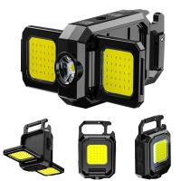 China Multifunctional Three-headed Keychain Lamp Portable Cob Mini Camping Lamp Type-c Working Lamp Outdoor Flashlight for sale